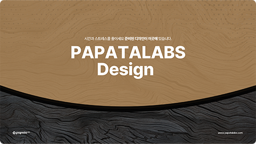PAPATA LABS
