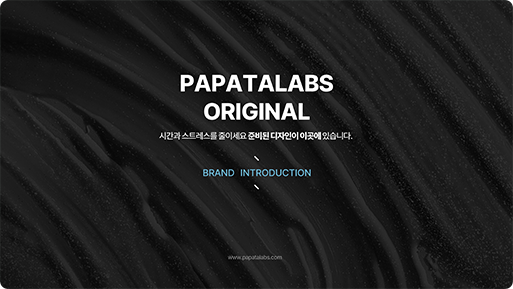 PAPATA LABS