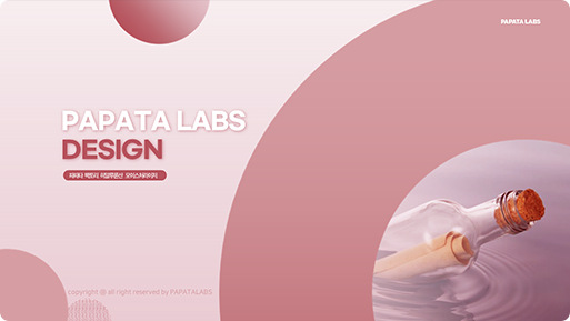 PAPATA LABS